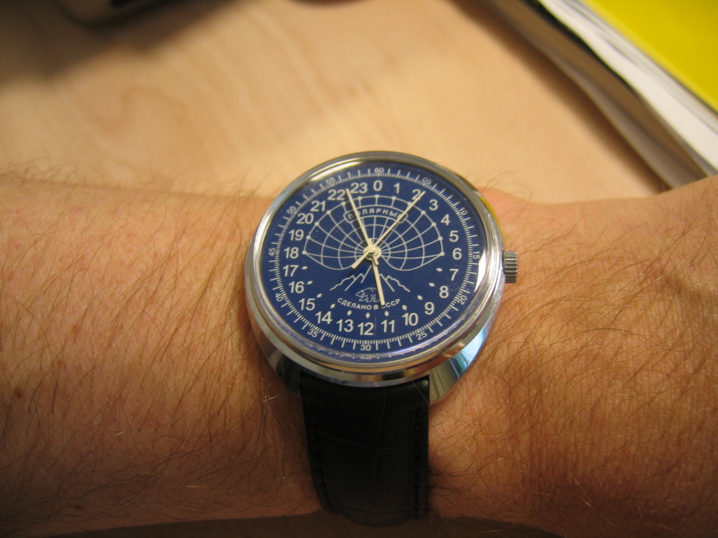 I got my first 24-hour watch! | WatchUSeek Watch Forums